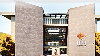 In-service Training For Ais Officers At Iim-v | Visakhapatnam News ...