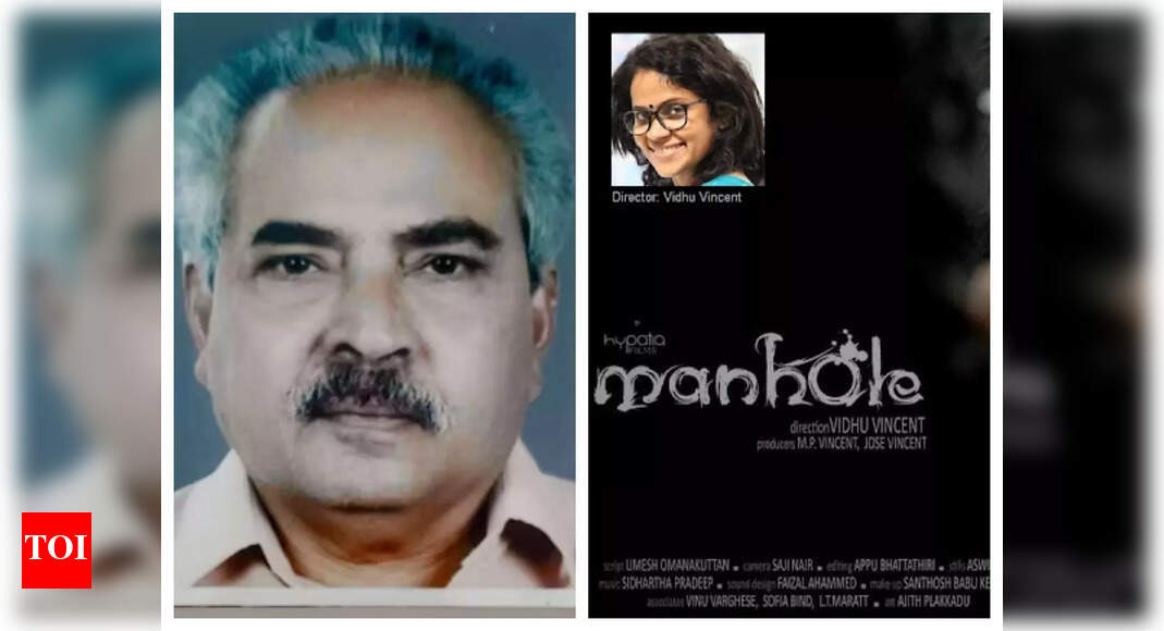 ‘Manhole’ film producer MP Vincent passes away | Malayalam Movie News ...