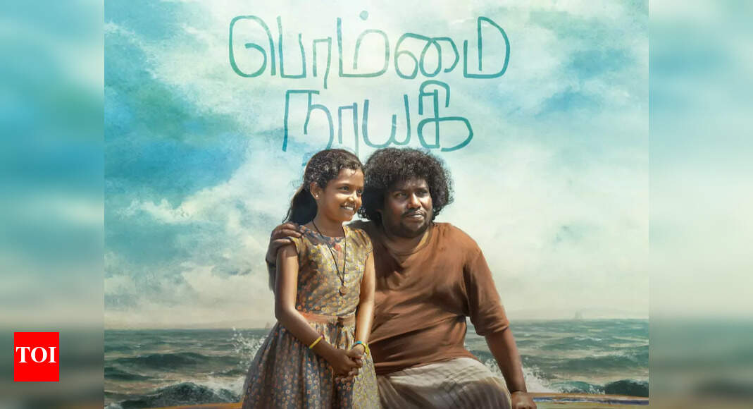 Yogi Babu's 'Bommai Nayagi' to premiere on OTT | Tamil Movie News ...