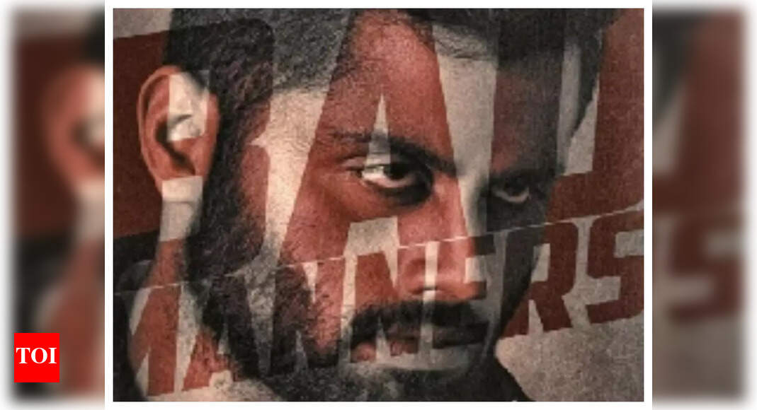 Here's the reason why Duniya Suri is confident of Abishek Ambareesh ...