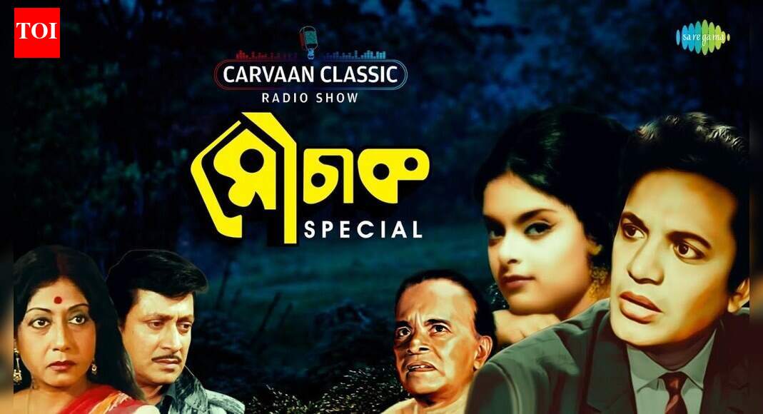 Bengali Songs| Classic Hit Songs | Jukebox Songs