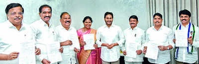 Jagan Gives Mandate; Mlc Candidates File Nominations | Vijayawada News ...