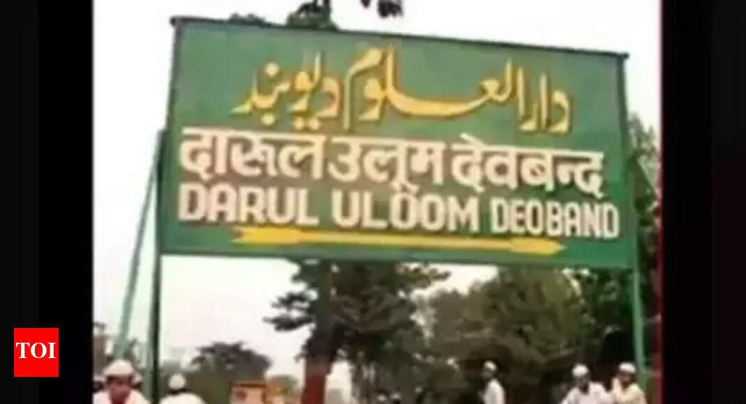 Darul Uloom Deoband abolishes quota system for Mufti course admission ...