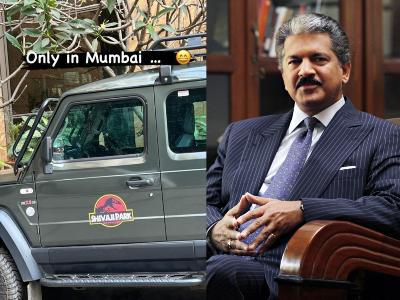 Anand Mahindra's shares 'Indianized' Jurrasic Park Logo - Times of India