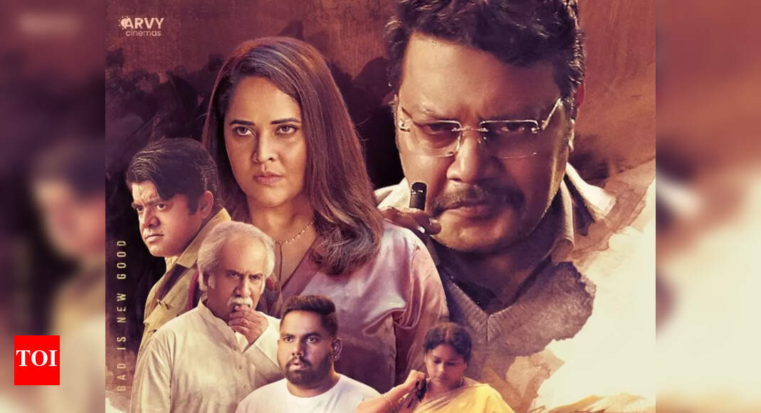 'Ari' trailer: Director Jayashankarr's new film on Arishadvargas ...