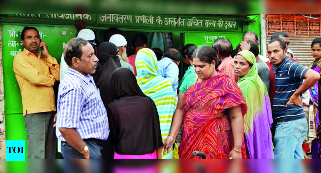 Pds: Pds Shops To Double Up As Service Centres | Ranchi News - Times of ...
