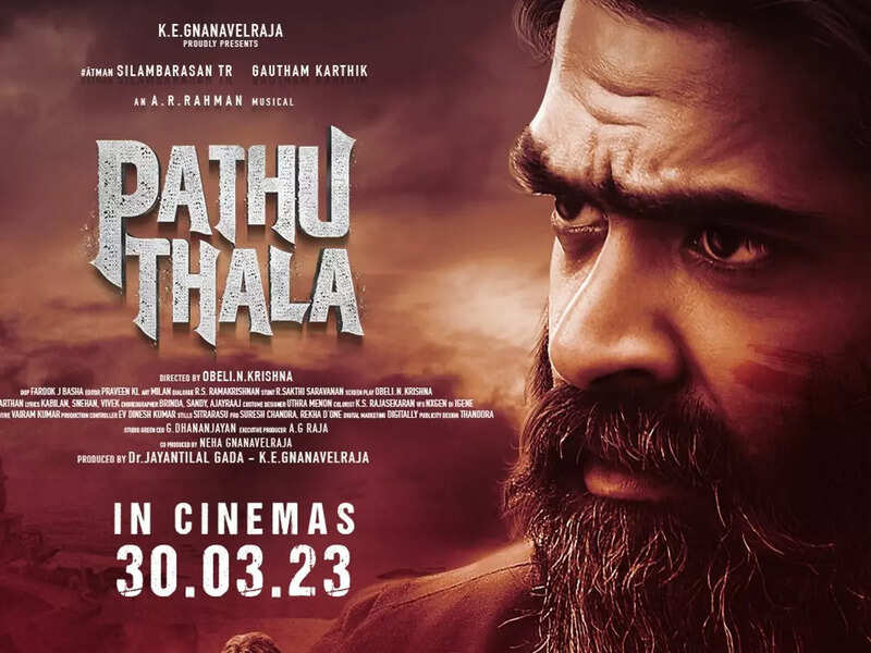 Official! 'Pathu Thala' audio launch to happen in Chennai on THIS date ...