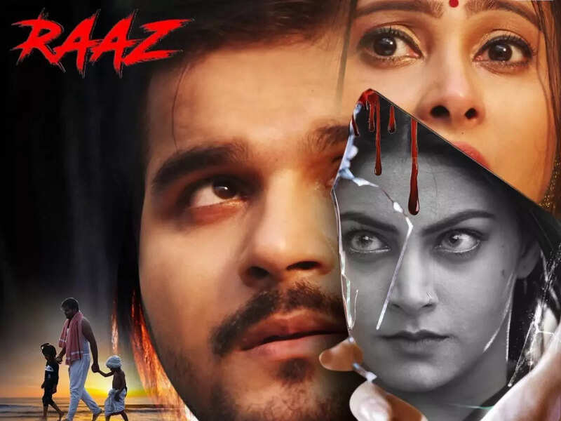 Arvind Akela Kallu unveils the first look of 'Raaz' | Bhojpuri Movie ...