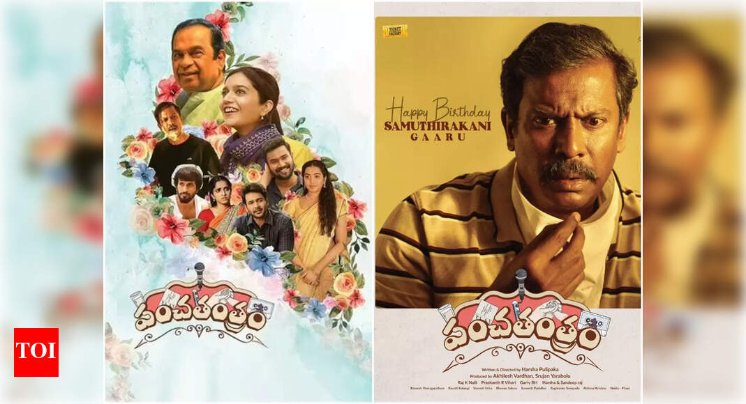 Brahmanandam's ‘Panchathantram’ up for a digital premiere on OTT from ...