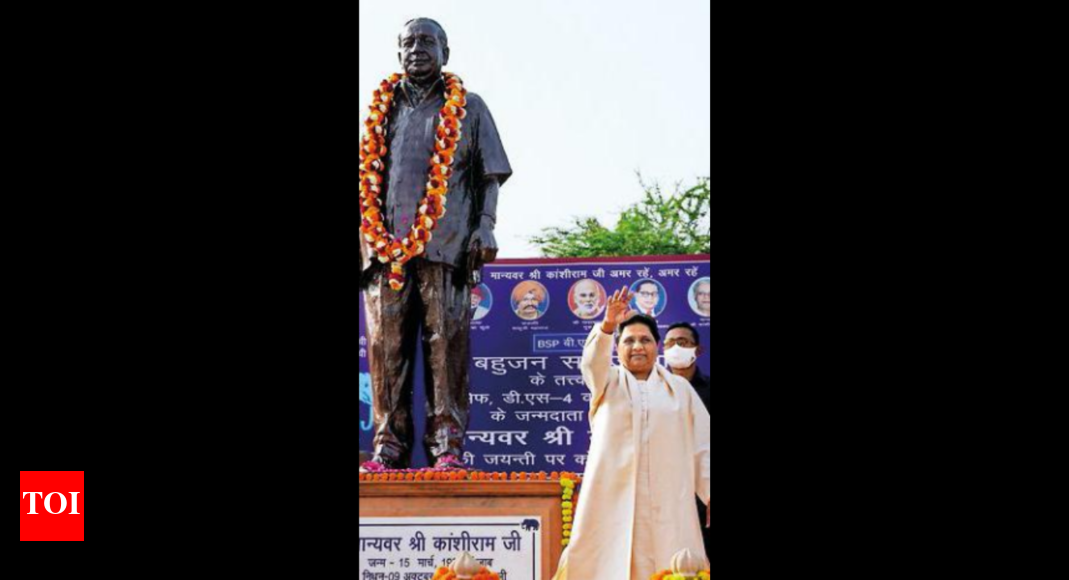 Bring BSP back to power as tribute to Kanshi Ram: Mayawati | Lucknow ...