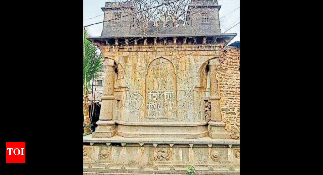 Old Papers Show Yesubai’s Memorial 6km From Satara | Kolhapur News ...
