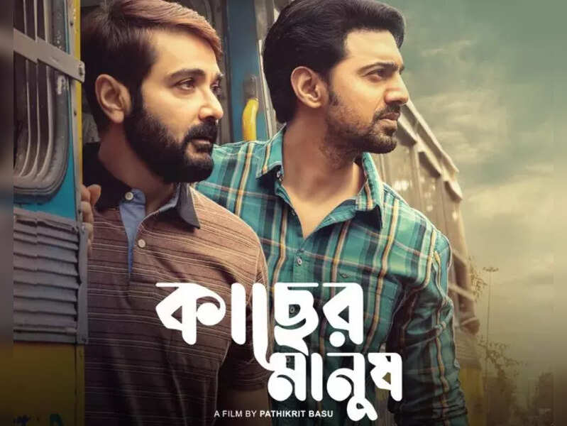 Prosenjit and Dev’s ‘Kacher Manush’ to have its digital premiere on ...