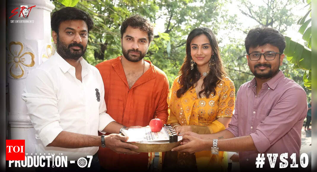 Vishwak Sen, Ravi Teja Mullapudi, and Ram Talluri's #VS10 launched ...