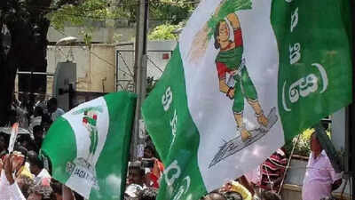 Janata Dal (Secular) | Karnataka Election News - Times of India