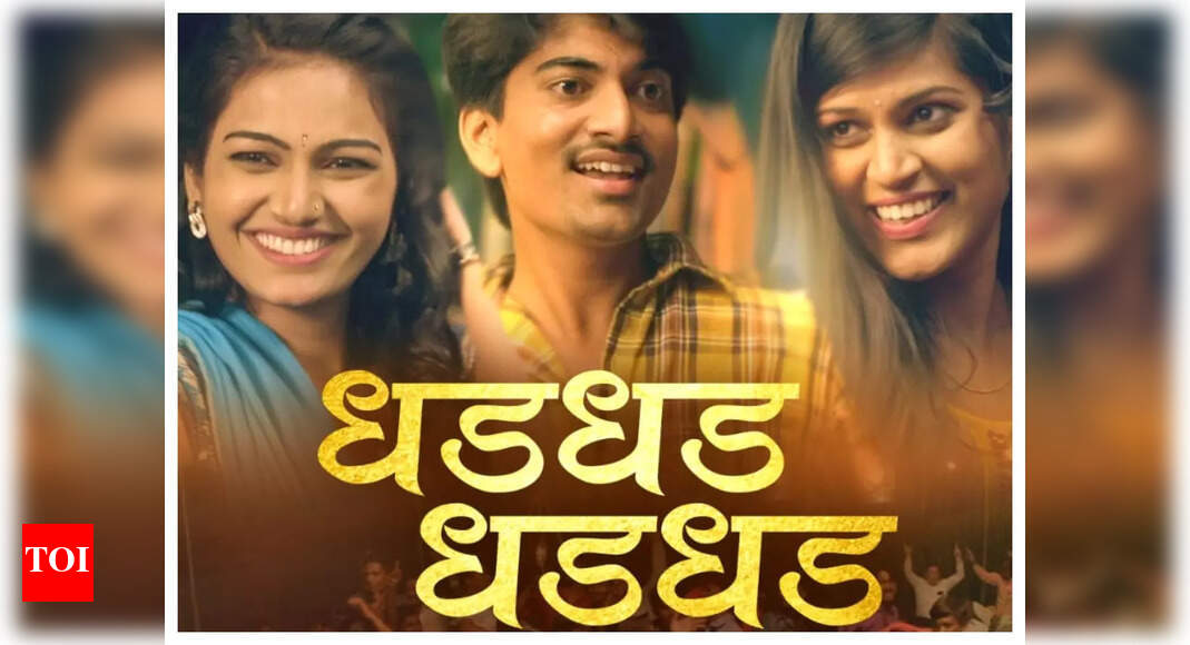 'Sarja': Harsshit Abhiraj and Vaishali Made's 'Dhad Dhad' is out ...