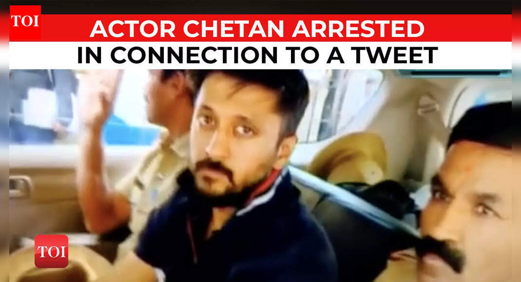 chetan kumar: Kannada actor Chetan Kumar arrested in Bengaluru over ...