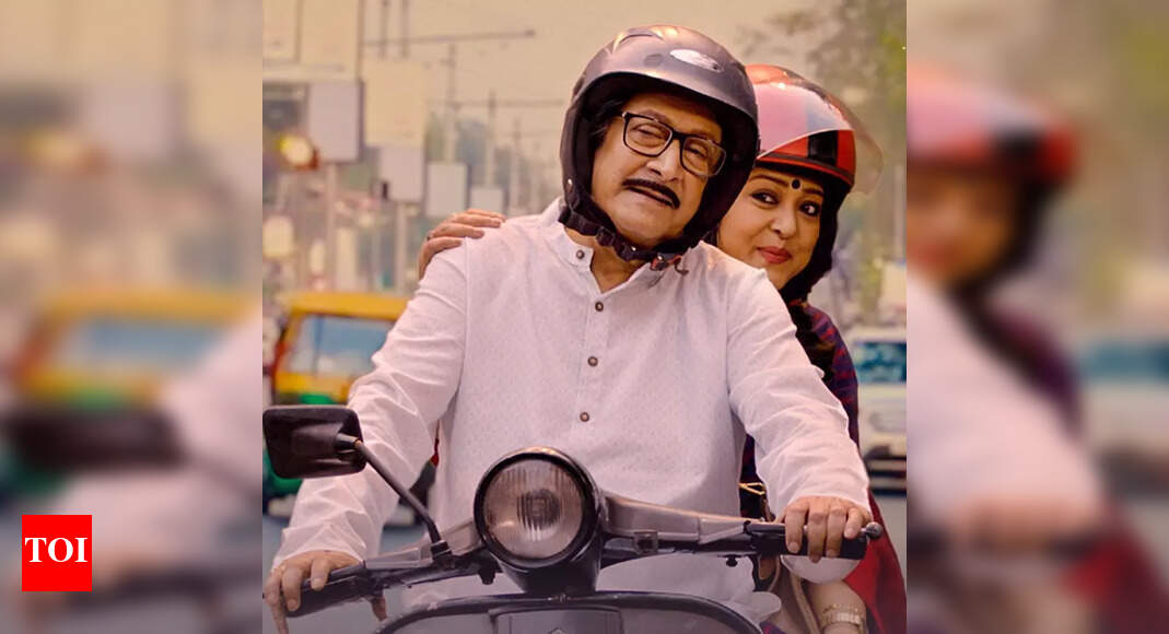 ‘Love Marriage’ song ‘Acho kemon’ is a melancholic melody | Bengali ...