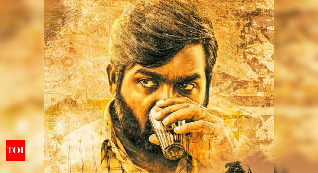 Seenu Ramasamy and Vijay Sethupathi's 'Maamanithan' to be screened at ...