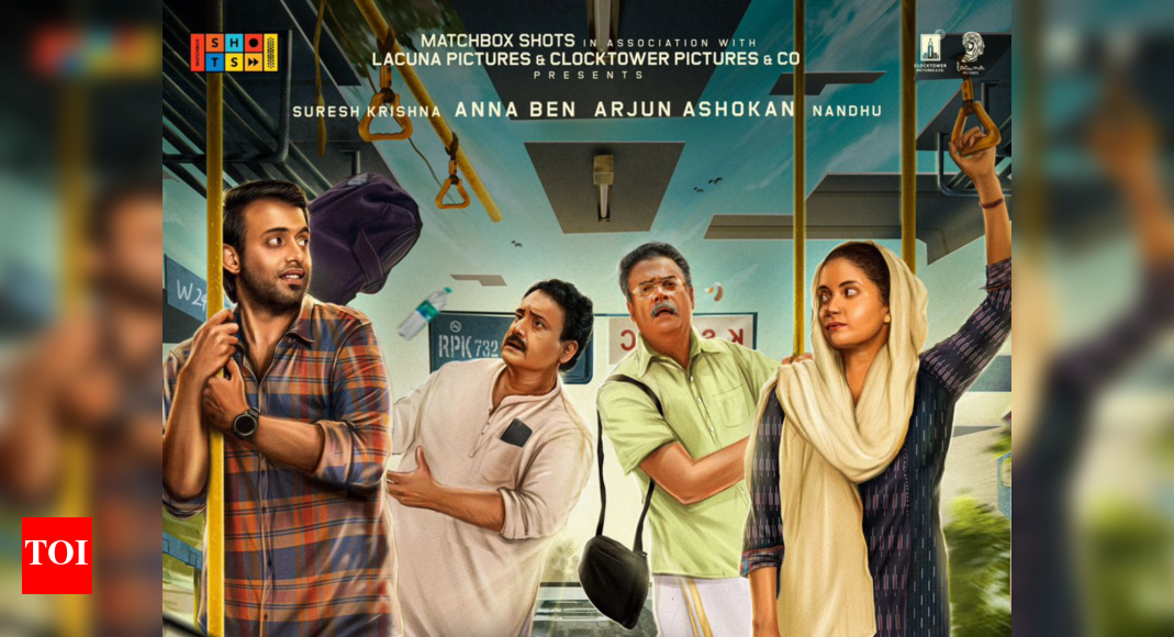 The Anna Benn and Arjun Ashokan film, ‘Thrishanku’ has its poster ...