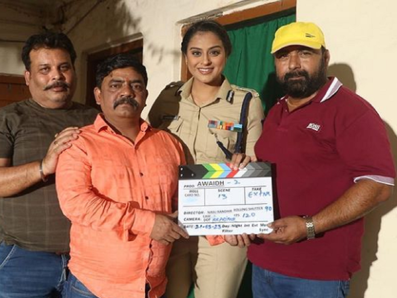 Yamini Singh starts shooting for the new film 'Avaidh' | Bhojpuri Movie ...
