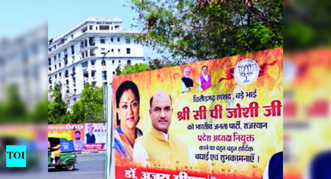 Joshi: Joshi Seen As Bjp Leader Who Can Fill Leadership Vacuum In Mewar ...