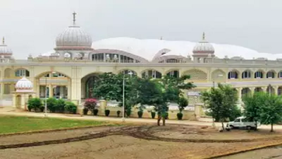 Credit War Over Grant For Dera Ballan Research Centre | Chandigarh News ...