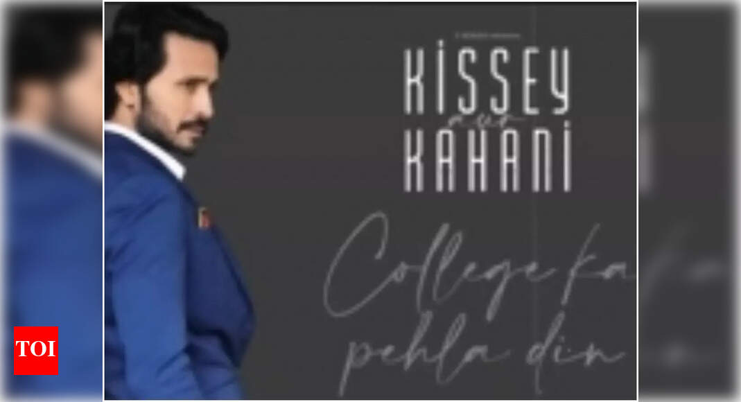 'College Ka Pehla Din' from audio series 'Kissey Aur Kahani' presents ...
