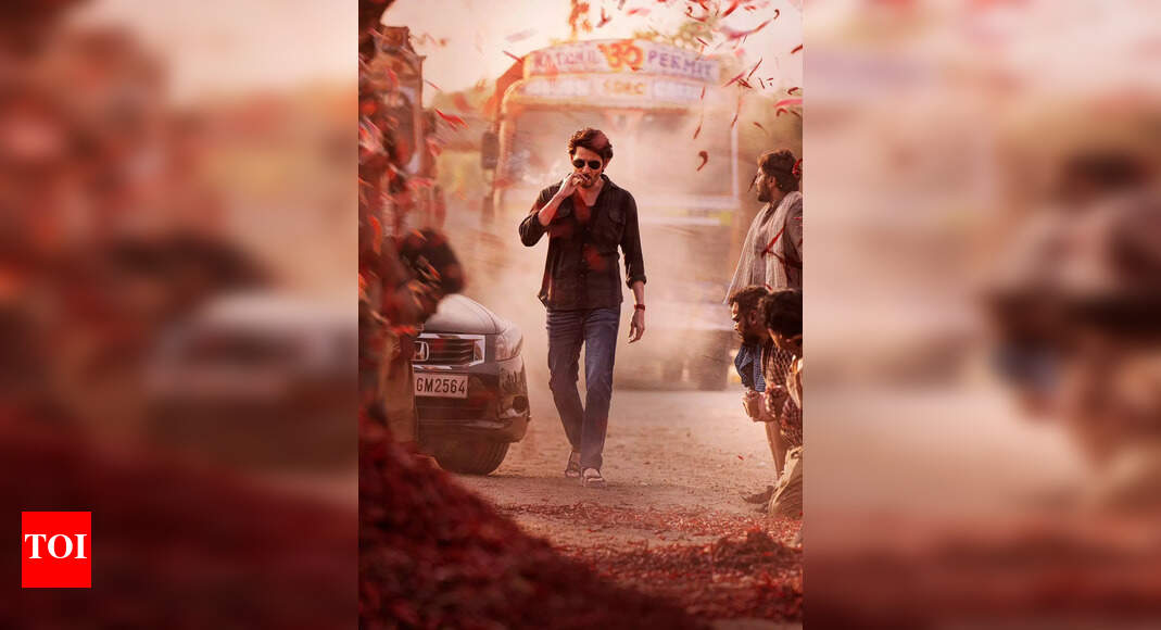 SSMB28, Superstar Mahesh Babu and director Trivikram's much-awaited ... SSMB28, Superstar Mahesh Babu and director Trivikram's much-awaited ...