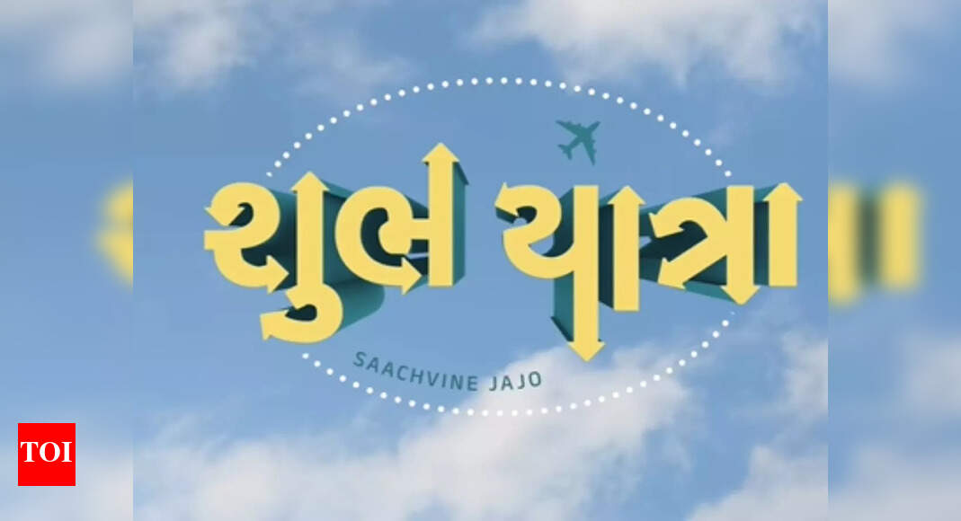 'Shubh Yatra' makers reveal the motion poster of the film | Gujarati Movie News - Times of India