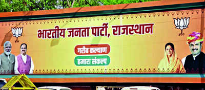 Raje: Raje Back In Party’s Banners And Posters, Ex-president Poonia Out ...