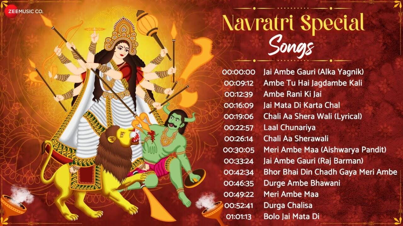 Navratri Songs Vijayawada Durgamma Songs | Vijayawada Lo Velisavamma