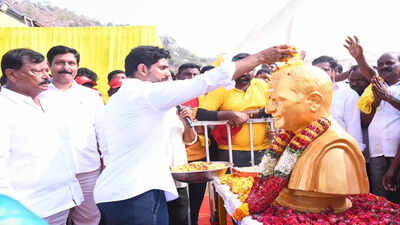 Nara Lokesh promises to bring down Petrol and diesel prices in Andhra Pradesh | Amaravati News ...