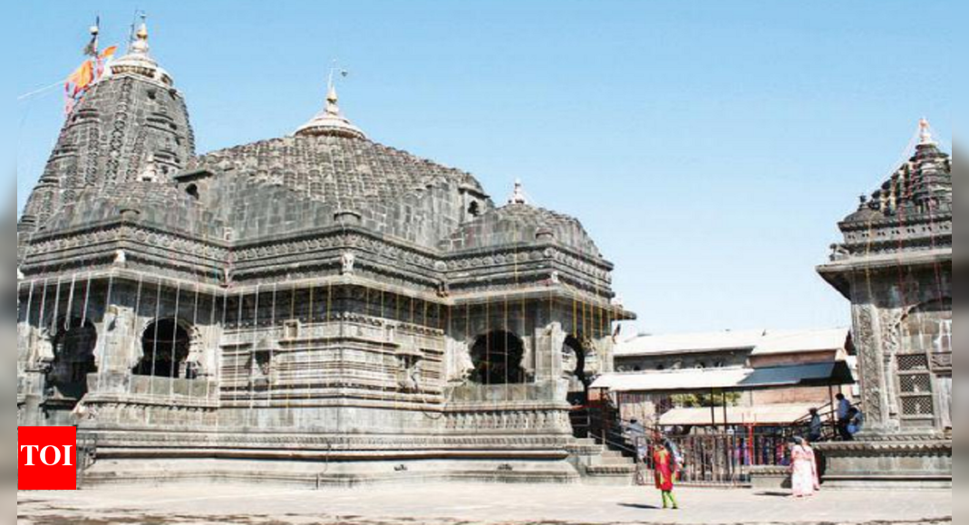 Trimbak temple trust rejects ASI request to scrap paid passes | Nashik ...