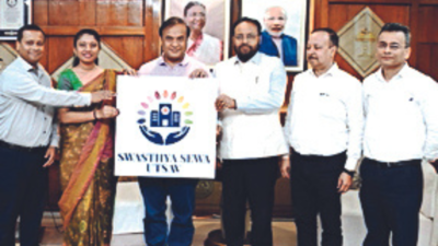 Swasthya Sewa Utsav: Cm Launches Logo Of Swasthya Sewa Utsav | Guwahati ...