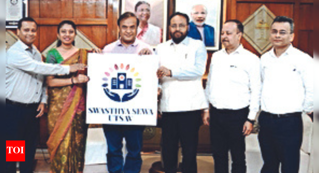 Swasthya Sewa Utsav: Cm Launches Logo Of Swasthya Sewa Utsav | Guwahati ...