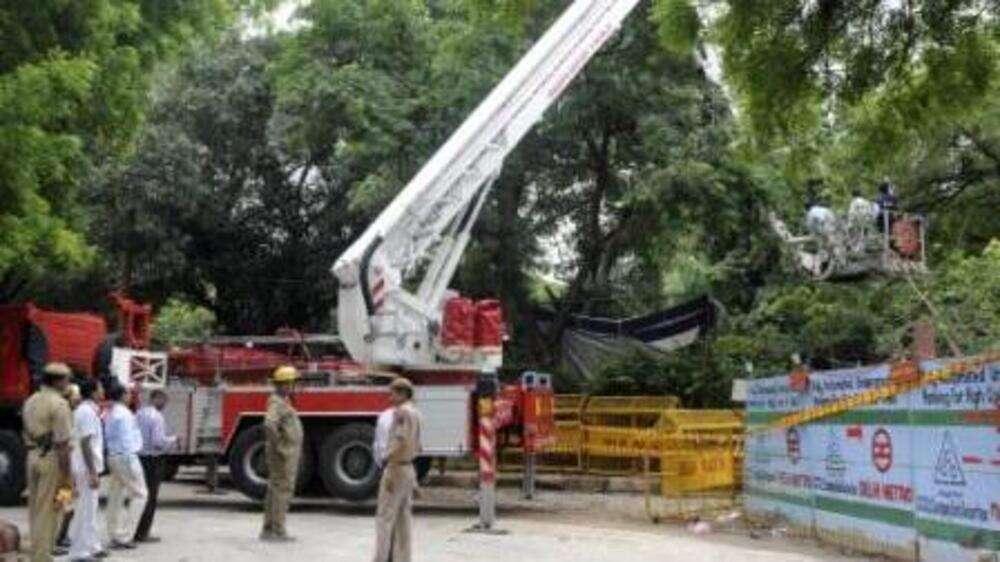 Blast outside Delhi Court | The Times of India