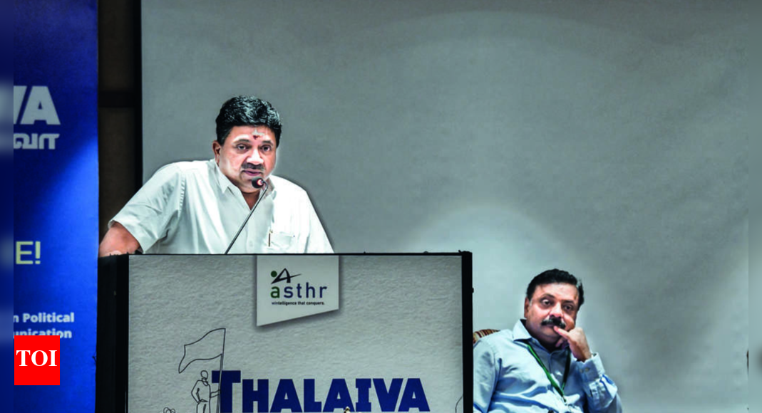 Governor's discretionary fund transferred to invisible account ...