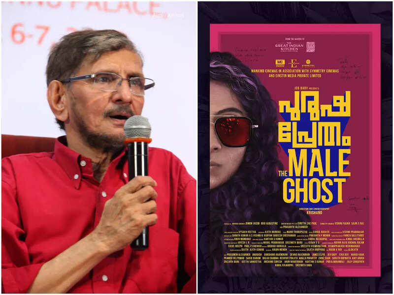 Writer NS Madhavan lauds ‘Purusha Pretham’ | Malayalam Movie News ...