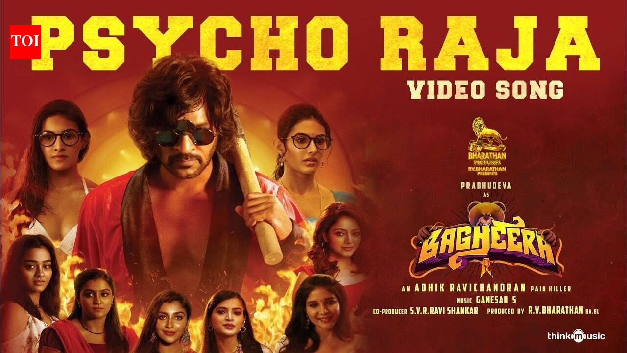 Bagheera | Song - Psycho Raja