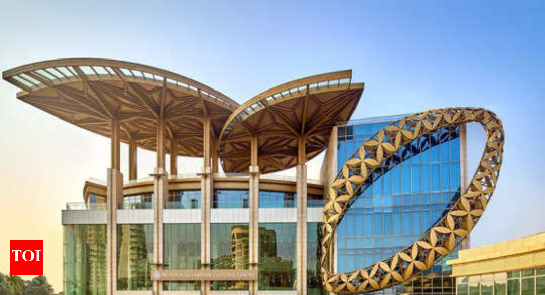 Nita Mukesh Ambani Cultural Centre (NMACC) inaugurated on March 31 ...