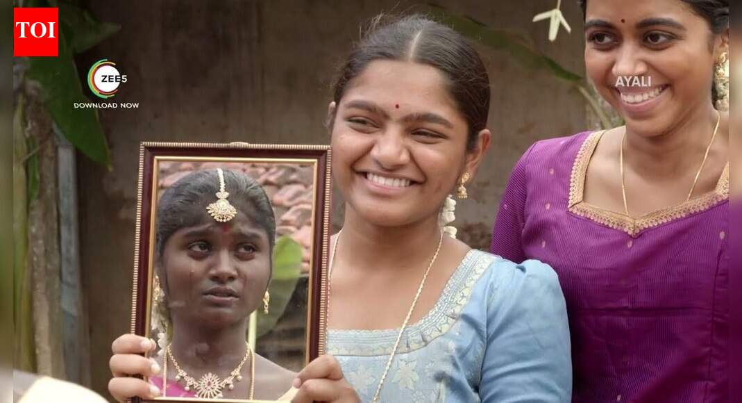 'Ayali' Trailer: Abi Nakshatra, Anumol, Madhan, Linga, Singampuli, TSR ...