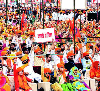 Upper Castes Demand To Raise Ews Quota From 10% To 14% | Jaipur News ...