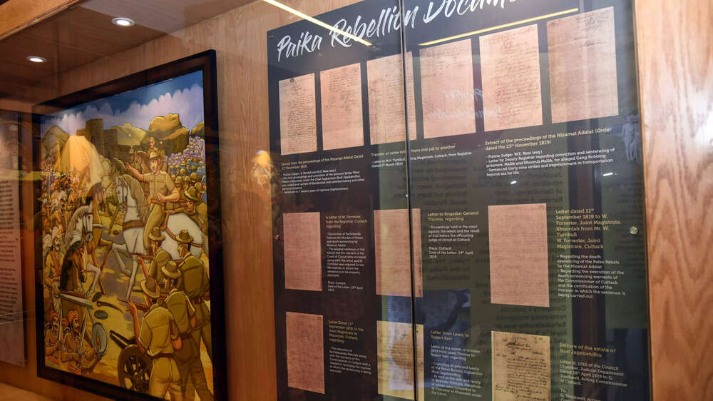 Museum of Justice in Cuttack: Reasons why one should visit