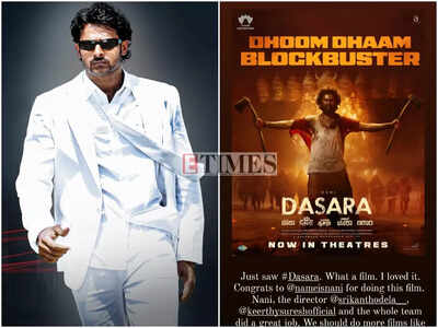 ‘Adipurush’ actor Prabhas applauds Nani’s ‘Dasara’ | Telugu Movie News - Times of India