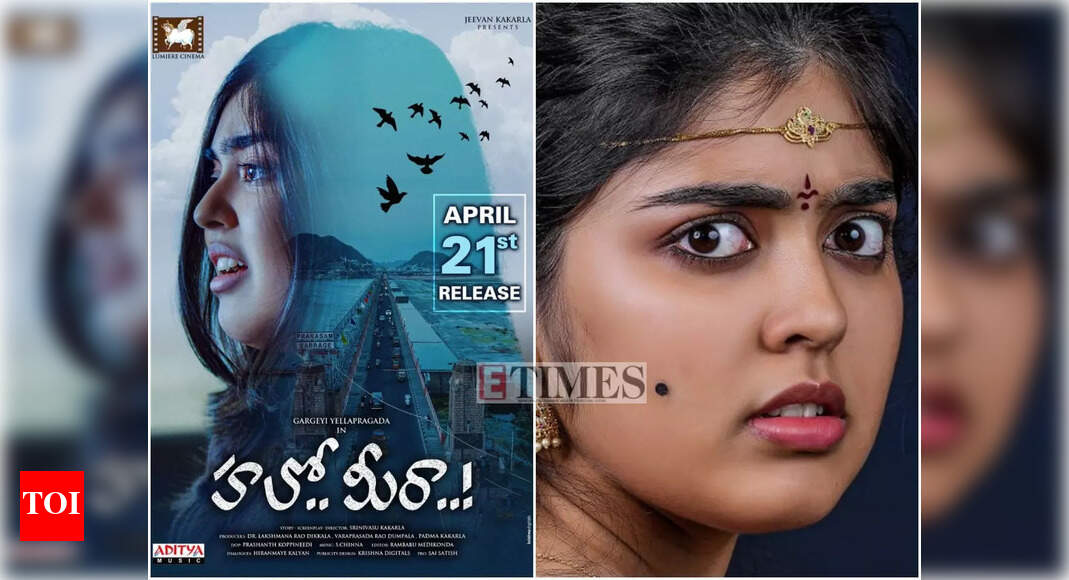 Single character movie 'Hello Meera' receives a clean U - Certificate ...