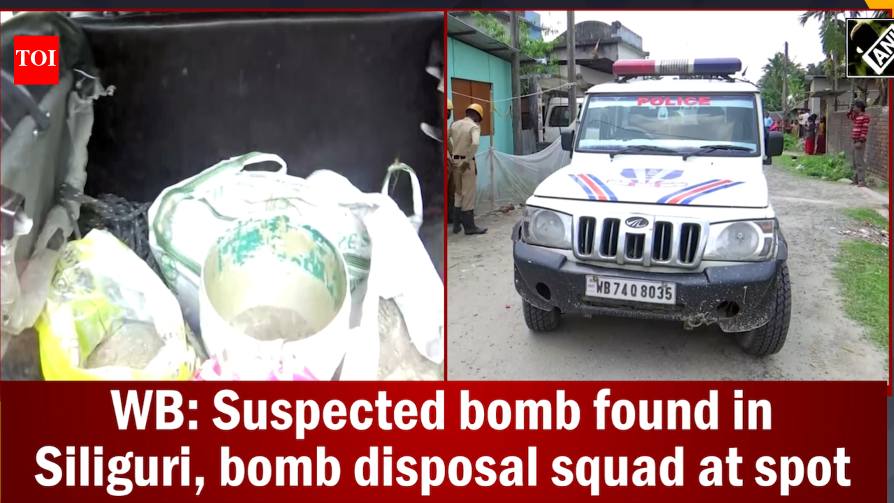 Suspected bomb found in Siliguri, bomb disposal squad at spot