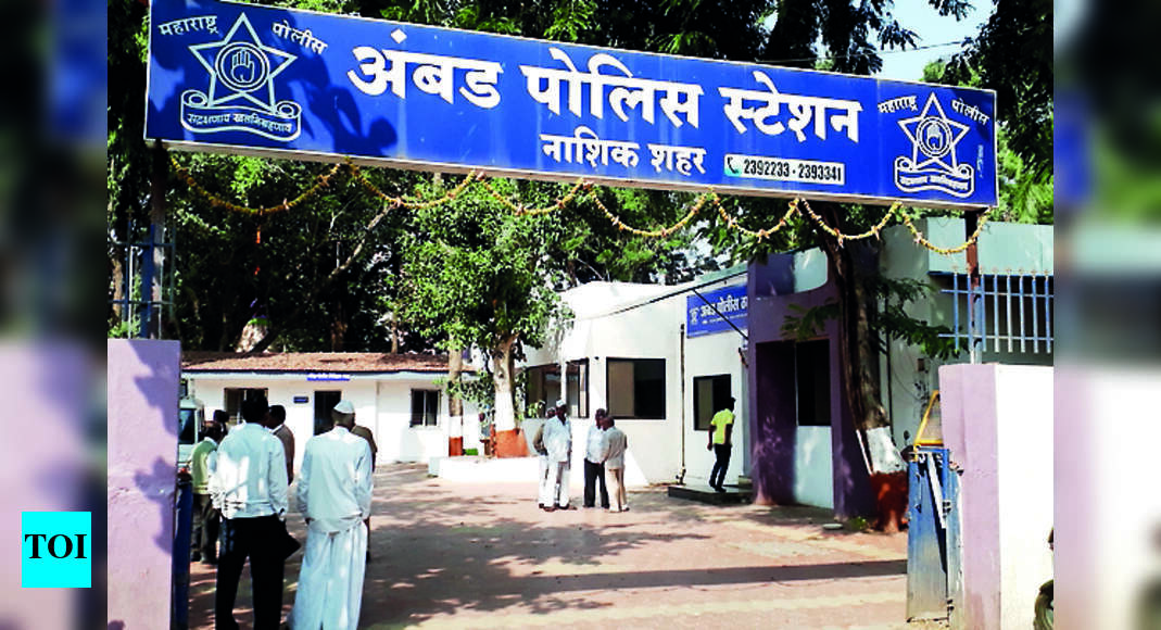 Ambad: All Establishments In Ambad To Shut Down By 10pm: Sr Cop ...