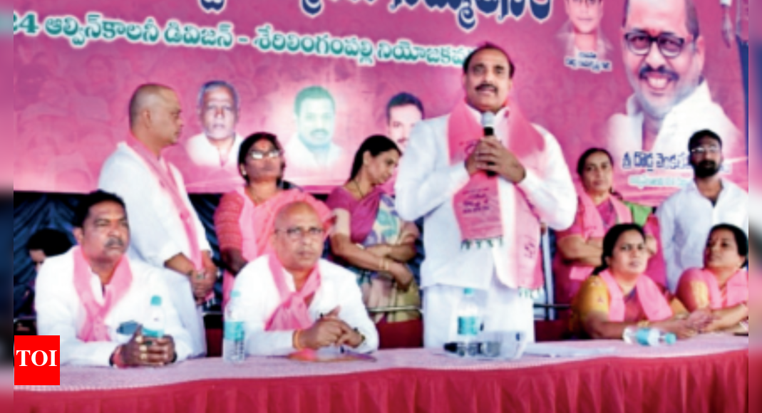 Brs: Brs Leaders, Workers Vent Ire At Sammelan Meetings | Hyderabad ...