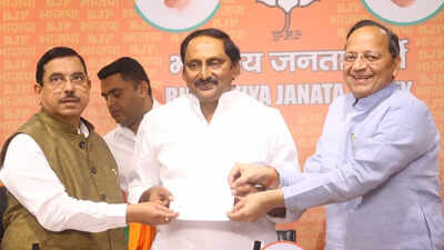 Reddy: Former Andhra Pradesh CM Kiran Reddy joins BJP | Vijayawada News ...