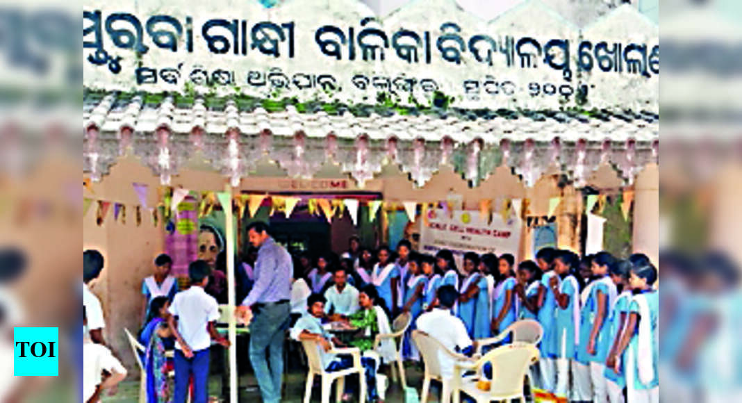 Ugc: Ugc Prod To Add Chapter On Sickle Cell Disease In Colleges ...